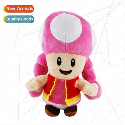 Toadette game around plush doll toys mushroom sister doll an