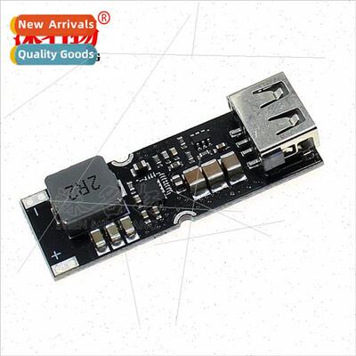 TPS61088 boost fast charging power module 3.2V3.7V4.2V to 5V