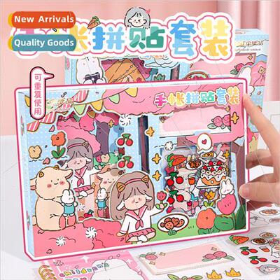 Handbook set cute creative collage student stationery suppli