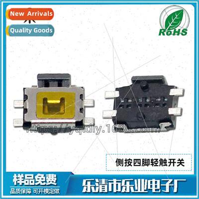 3.5*4.7*1.6mm 4-legged Chip Tactile Swch de Push Turtle Key