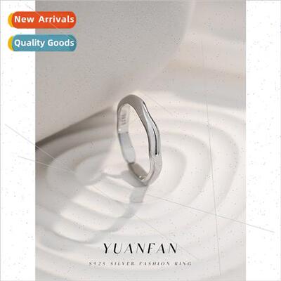 mple stackable plain circle ring female 925 silver niche col