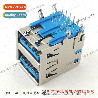 Dual Layer USB3.0 Female Chassis 90 Plug-in Dual Layer USB S