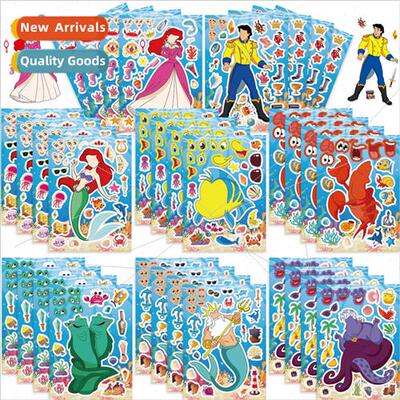 CM2309016 children cute mermaid parent-child interactive puz