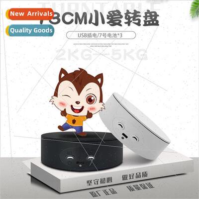 Motorized automatic rotating showcase turntable 13CM wh  car