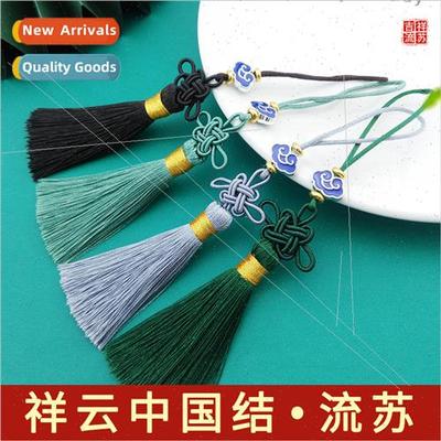 Chinese knot tassel diy handmade bookmark tassel spike gift