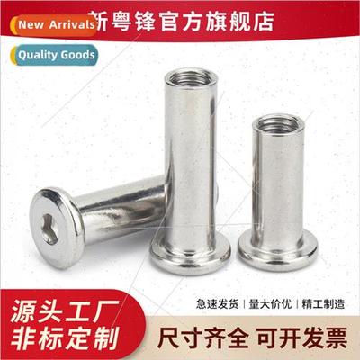 Chamfered hexagon socket female 304 cleat nut beveled edge b