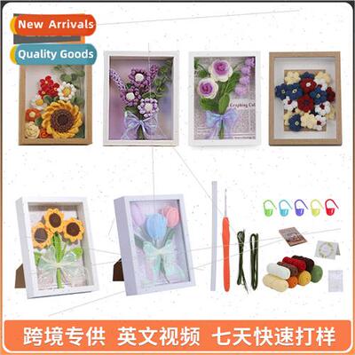New Woolen Knting Sunflower Tulip Lavender Suzuran Photo Fra