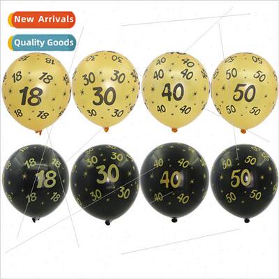 18 30 40 50 60 birthday party decoration 12 inch 2.8 grams l