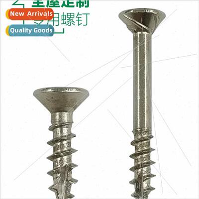 Plum groove whirlwind teeth furniture wood screws hanging ca