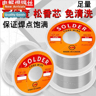 Sn60 40 tin wire 0.6 0.8mm small rolls solder wire Highly ac