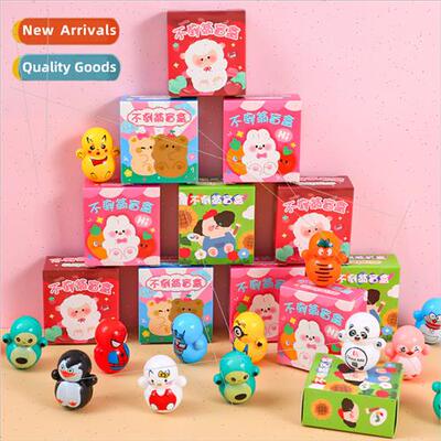 Cute surprise small blind box children tumbler small gift st