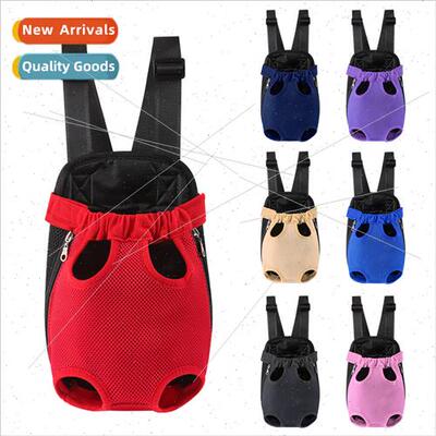 Dog Breathable Outing Backpack Pet Shoulder Report Chest Bag