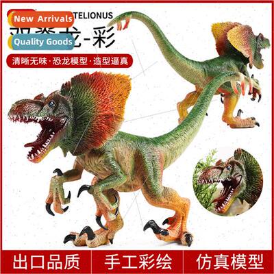 Colorful Double Spinosaurus Model Dinosaur Toys Double Crown