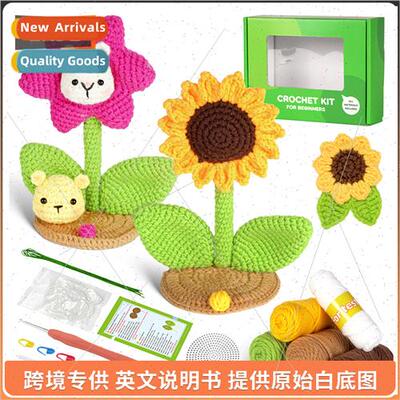 mulation Sunflower Tulip Woolen Flower Cell Phone Holder Han