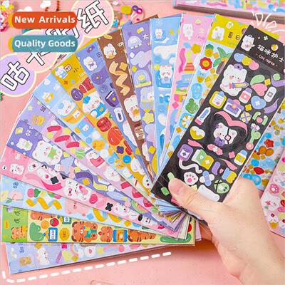 Cute goo card stickers students creative cartoon handbook ma