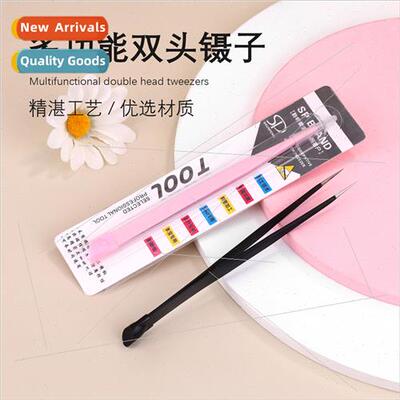 Nail double-ended tweezers multifunction wh silicone pressur