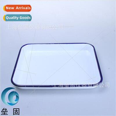 Enameled square tray Whe porcelain tray 25*30*4cm Enameled t
