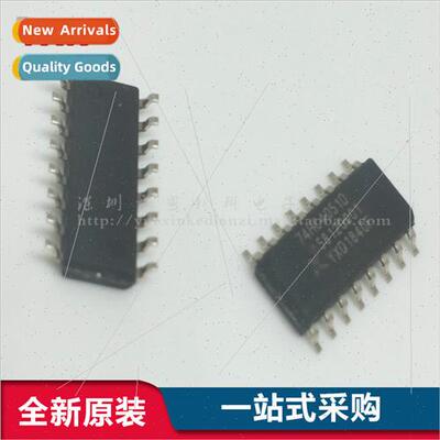 74HC4051D653 SOIC-16 8-Channel Analog Multiplexer/Decomposer