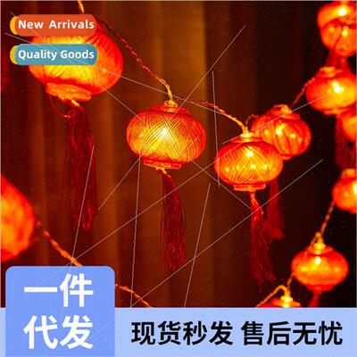 Spring Festival cotton thread tassel red lanterns  Day decor