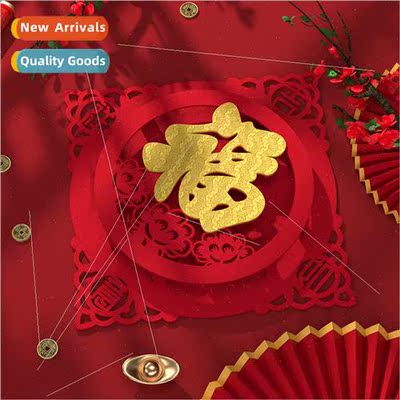 2024 decorative waterprosunscreen tune door stickers flockin
