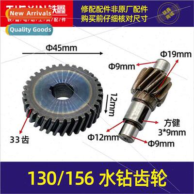 130 156 rhinestone gear rhinestone pagoda teeth rhinestone a