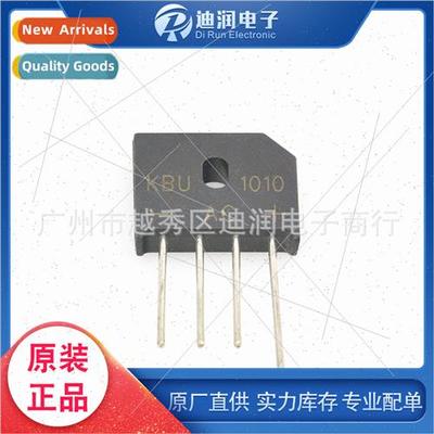 KBU1010 rectifier bridge stack 10A 1000V power  amplifier wh