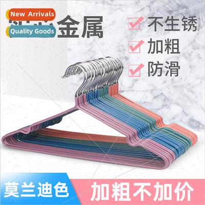 Morandi color thickened steel core stainless steel hangers w