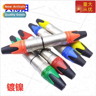Five-color copper pin nickel-plated microphone plug three co