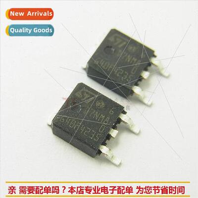 STD7NM80 SMT Field Effect Tube D10NM65N TO252 New 10A650V