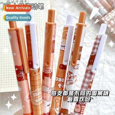 Cartoon pen 0.5mm student cute water pen signing pen ins pus