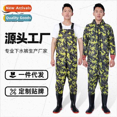 Half thickened underwater clothing full body catching fish p