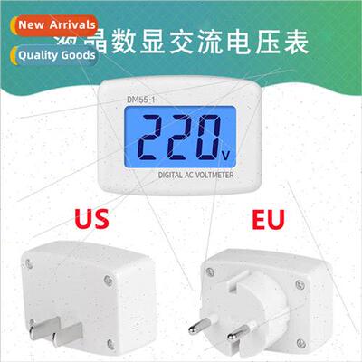 AC Meter Head Plug Type DM55-1 110V-220V Digal AC LCD Voltme