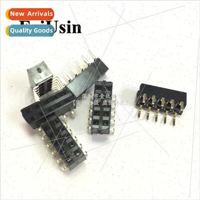 2*5P 2*10P 2*40P Centipede Foot Double Row Inline Female Soc