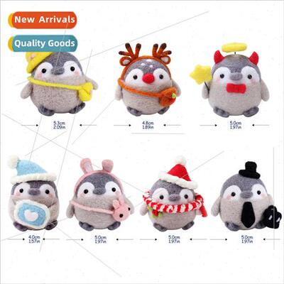 Energy Penguin Poking prodding diy k English instructions