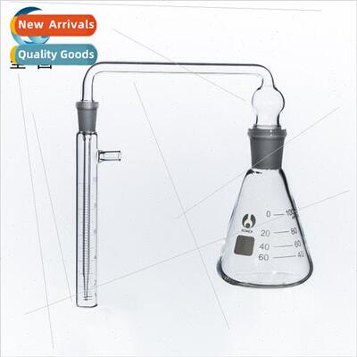 100ml lver Salt Method Arsenic Measuring Instrument Arsenic