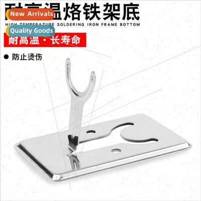 Soldering iron stsimple bracket soldering iron countertop fi