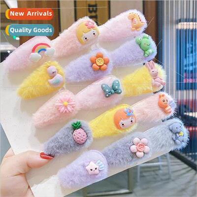 Plush hair clips female children broken hair bb clip cute ca