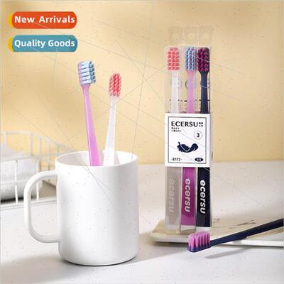 High-grade adult anti-bacterial toothbrush 3pcs couples stud