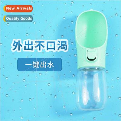 Pet Portable Drinker Dog Outing Water Mug Pet Water Bottle W