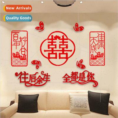 Wedding wedding bedside living room decoration scene pull fl