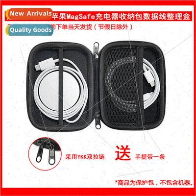 适用iPhone 12 wireless charger MagSafe magnetic fast charger