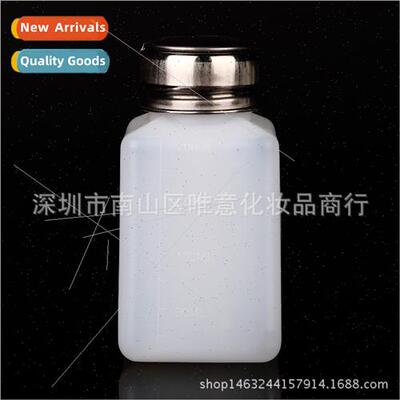 Filling cleaner nail polish remover disinfectant alcohol pre