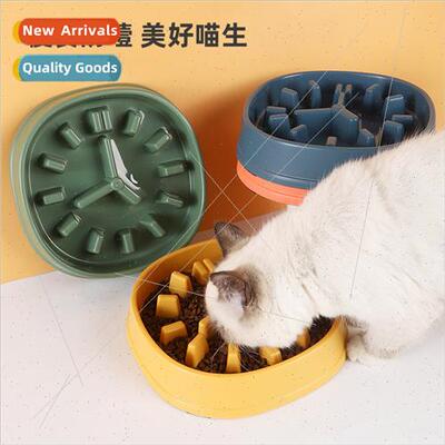 Dog Bowl Anti Choking Slow Food Bowl Small Medium Dog Dog Fe