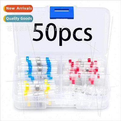 50pcs boxed solder ring heat shrink butt terminal crimp k wa
