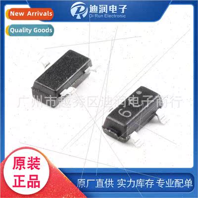 BC817-40 SMT power transistor SOT-23 package NPN transistor