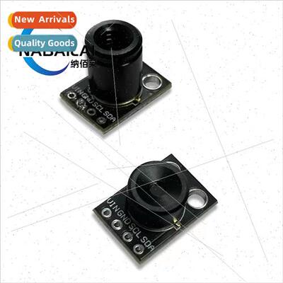 MLX90640ESF-BAA BAB Infrared Thermal  Sensor Module Infrared