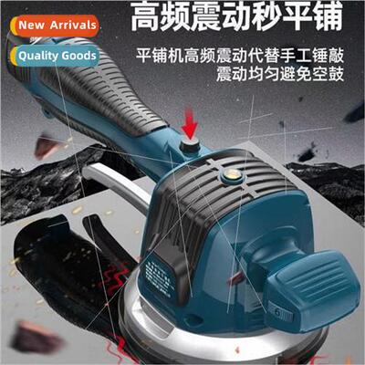 16.8v lhium flat paver model battery one battery one charger