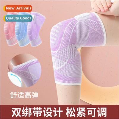 Outdoor sports straps pressurized knee pads basketball cycli