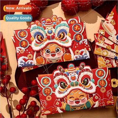 2024 Red Envelope Seal Dragon New Year Waking on Red Envelop