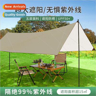 Outdoor canopy tent camping camping picnic rain sun shade cl